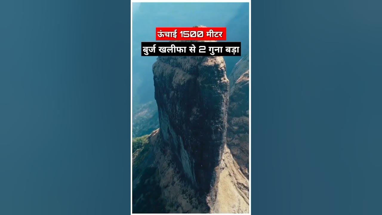 Bharat Ki Khoj Ahmednagar Ka Kila Khatarnak YouTube bharat-ki-khoj-ahmednagar-ka-kila-khatarnak-youtube