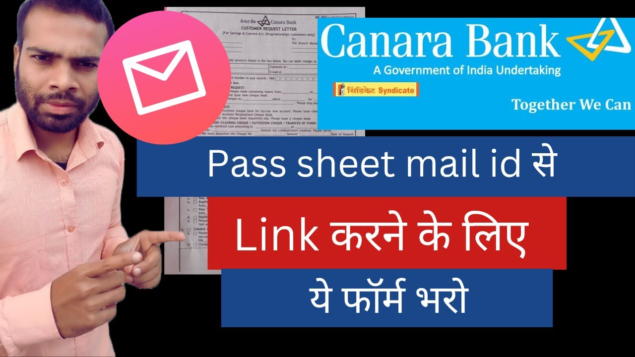 How to link gmail id with pass sheet | get all pass sheet on mail ...
