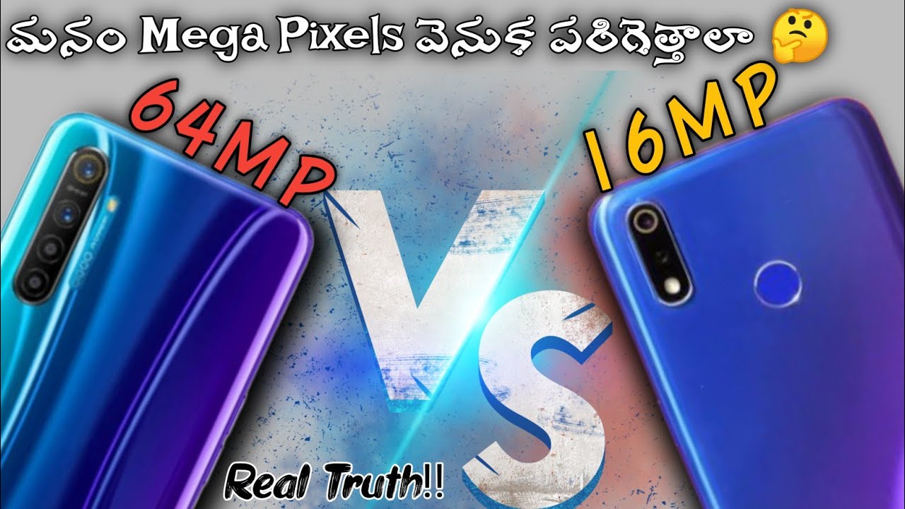 Megapixel Test | 16MP Vs 64MP Camera Test 📷 - Is Higher Megapixels ...