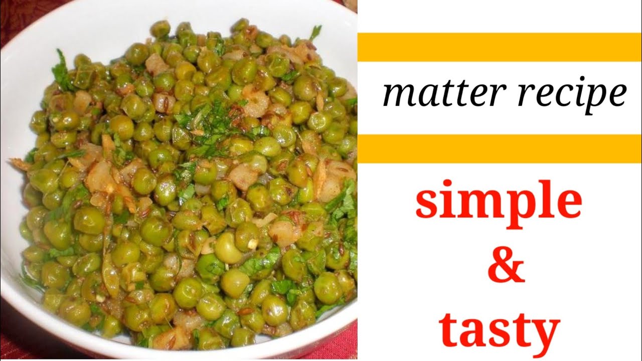 simple and tasty matter recipe| side dish for chapati| #cooking |# ...