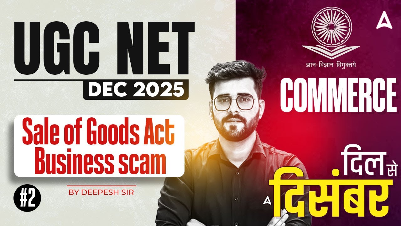 UGC NET Commerce | UGC NET Commerce Sales Of Goods 1930 #2 By Deepesh ...