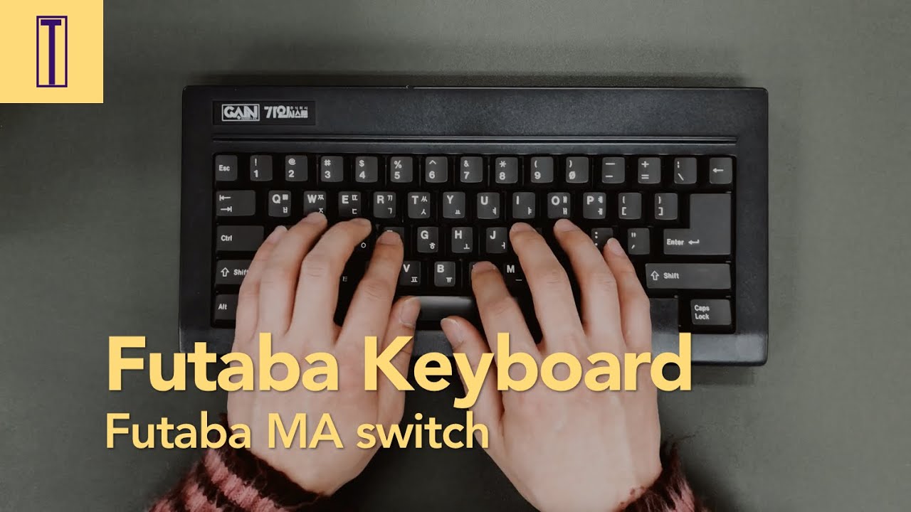 Vintage Futaba MA Switch Keyboard 빈티지 후타바 키보드 타건 - YouTube
