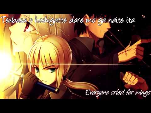 Manten ~English Lyrics