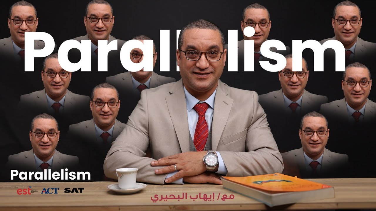 Parallelism part 1 - YouTube