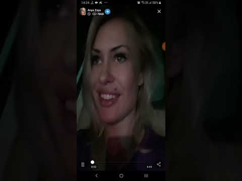 Using streamago 2019