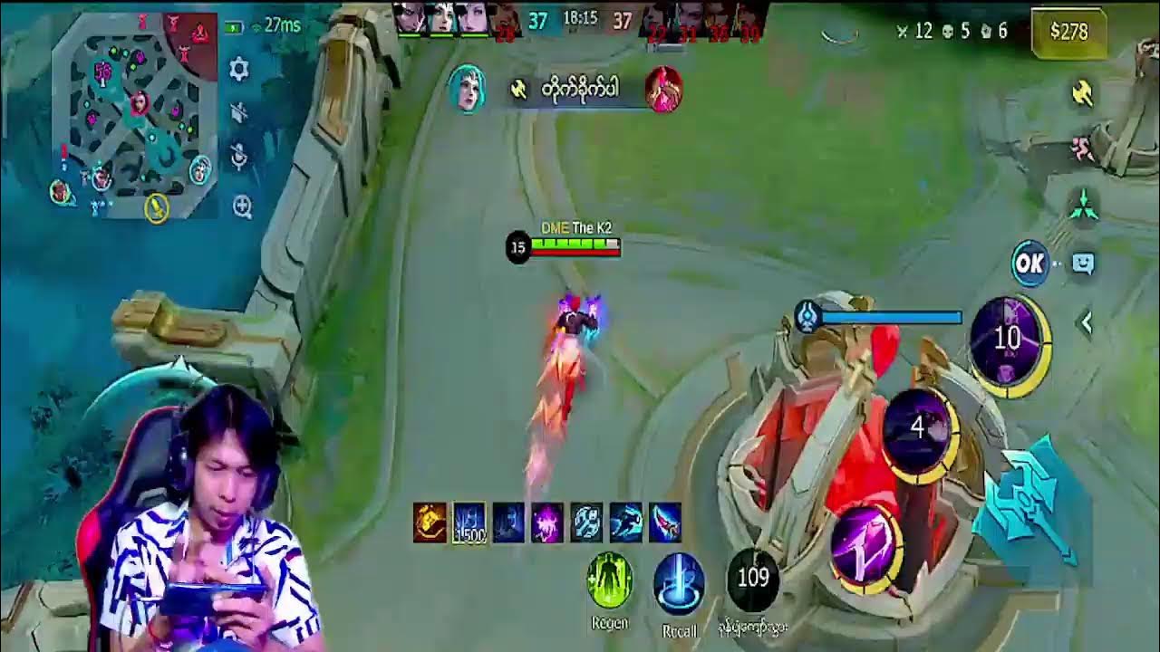 DF King K2 Live Stream - YouTube