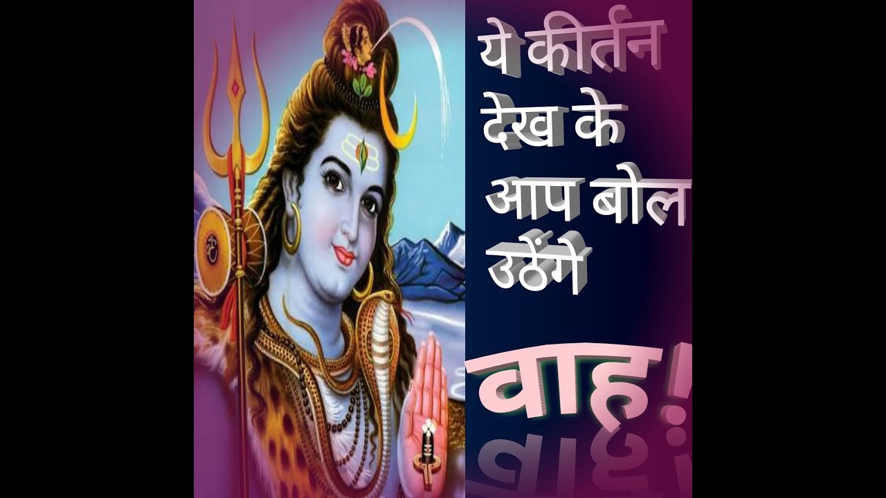 Morning Bhajans | Super Hit Hindi Devotional Songs Cover | Best Hindi ...