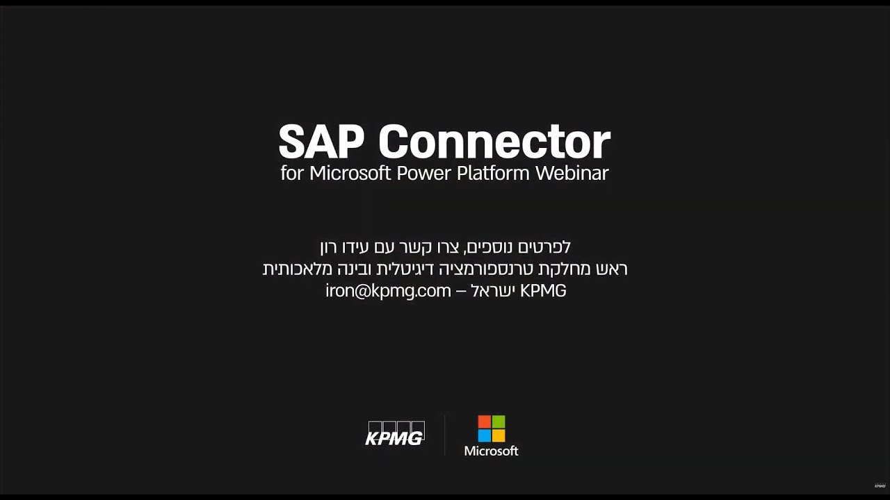 SAP Connector for Microsoft Power Platform | KPMG & Microsoft Webinar ...