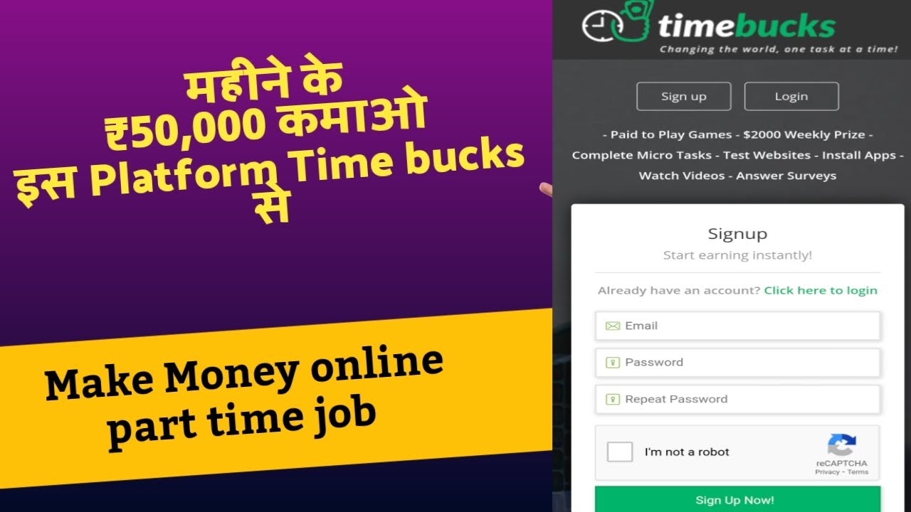 Time bucks Youtube task kaise complete kare - YouTube