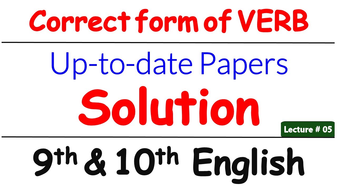 9th & 10th English | Guess paper | Solution of up-to-date Papers | 10th ...