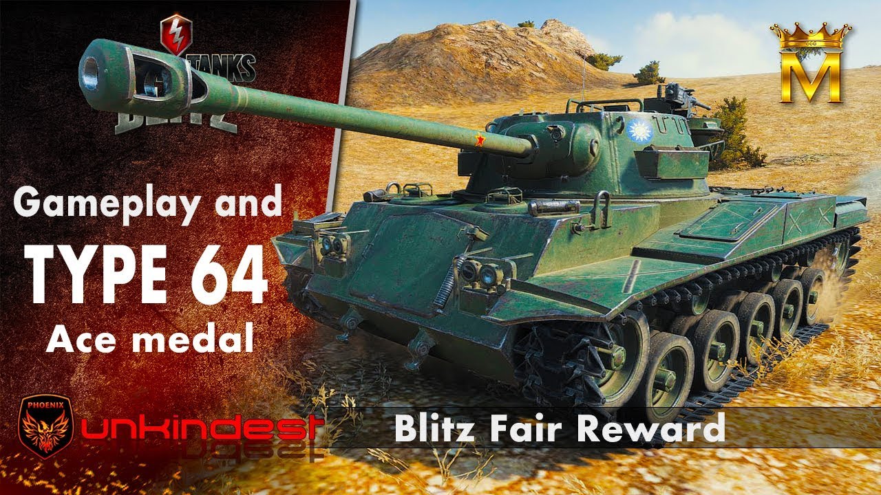 Type 64 Gameplay & Ace Medal || WoT Blitz Fair reward - YouTube