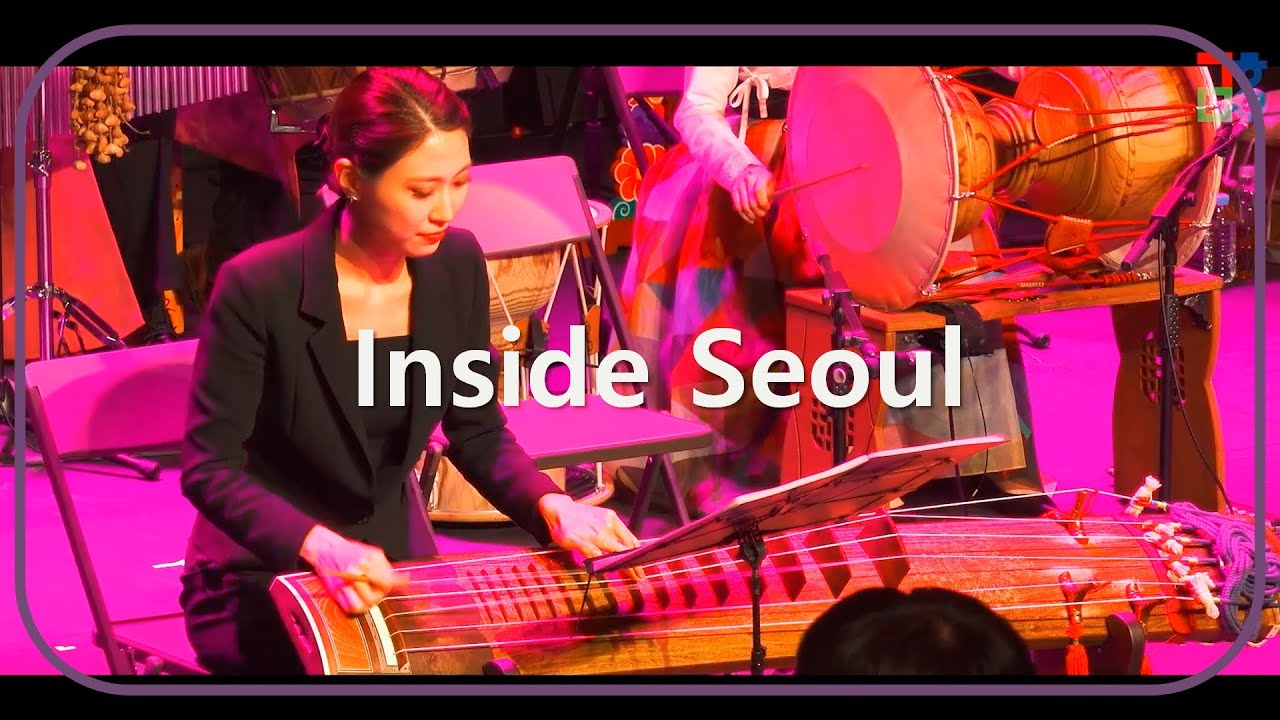 [KTMOB] The Sound of KTMOB with 600 Years of History Echoes in Seoul ...