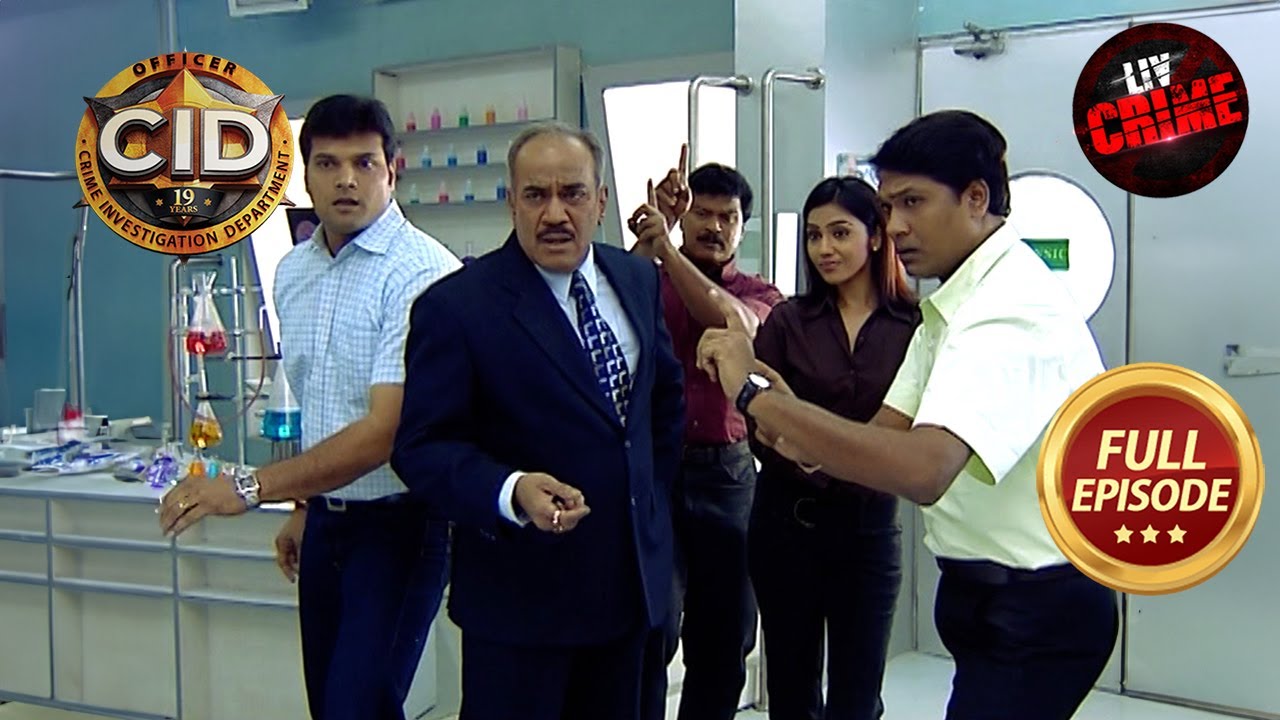 आज किस जश्न में नाच उठे CID Officers? | CID | Latest Episode | Retro TV ...