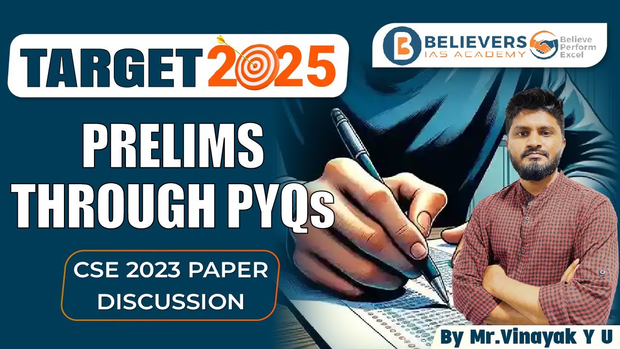 UPSC Prelims PYQs | CSE Prelims 2023 Analysis | PART 4 #civilservices # ...