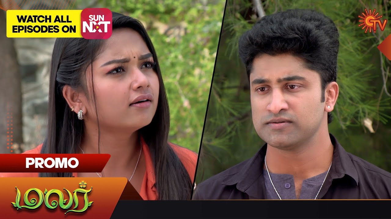 Malar - Promo | 20 Mar 2023 | Sun TV Serial | Tamil Serial - YouTube