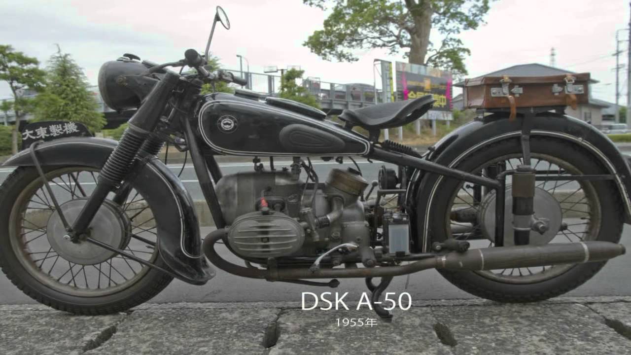 BMW R51 FULL COPY "DSK A-50" SOUND 500cc 1955 Made in JAPAN - YouTube