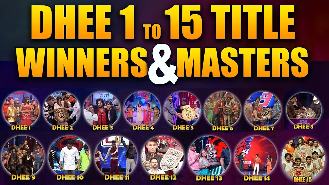 Dhee 1 To 15 Season Winners & Masters List || Rachu Talks - YouTube