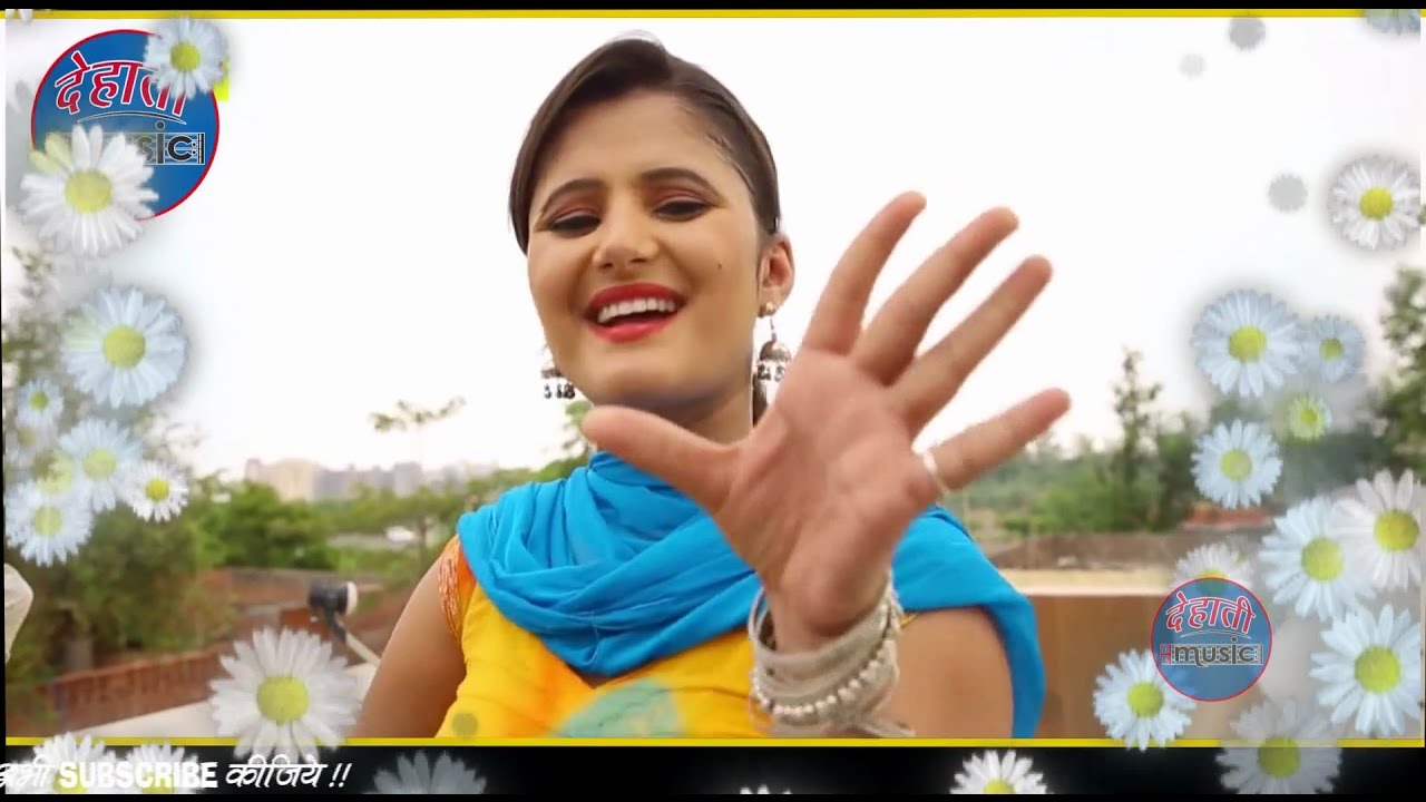 anjali haryanvi song || Anjali Raghav & Ramkesh Jiwanpurwala || Mor ...