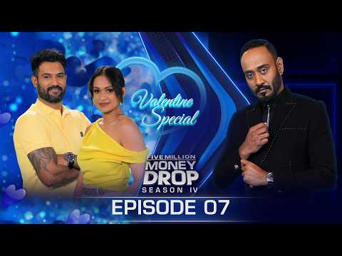 Chamara & Tamara | Five Million Money Drop | Episode 07 | Sirasa TV