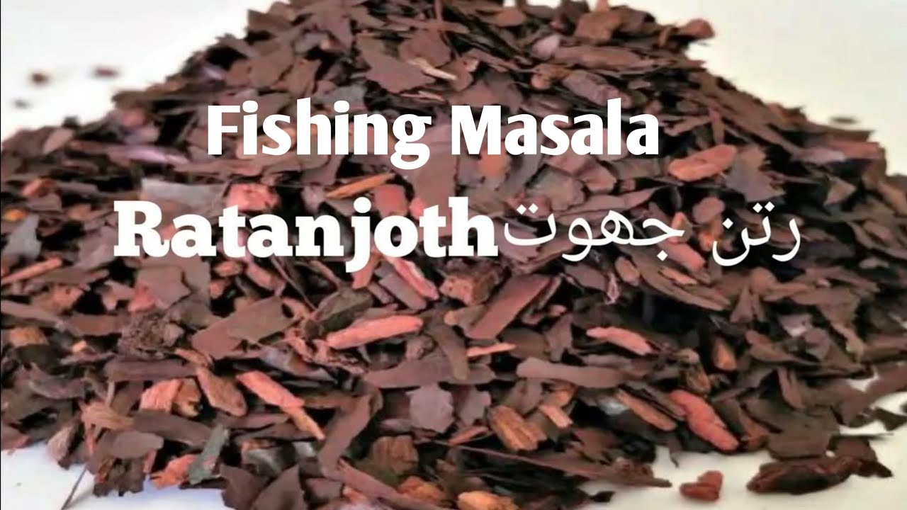 rohu mirgal fishing bait|carp fishing ground bait|rohu mirgal unique ...