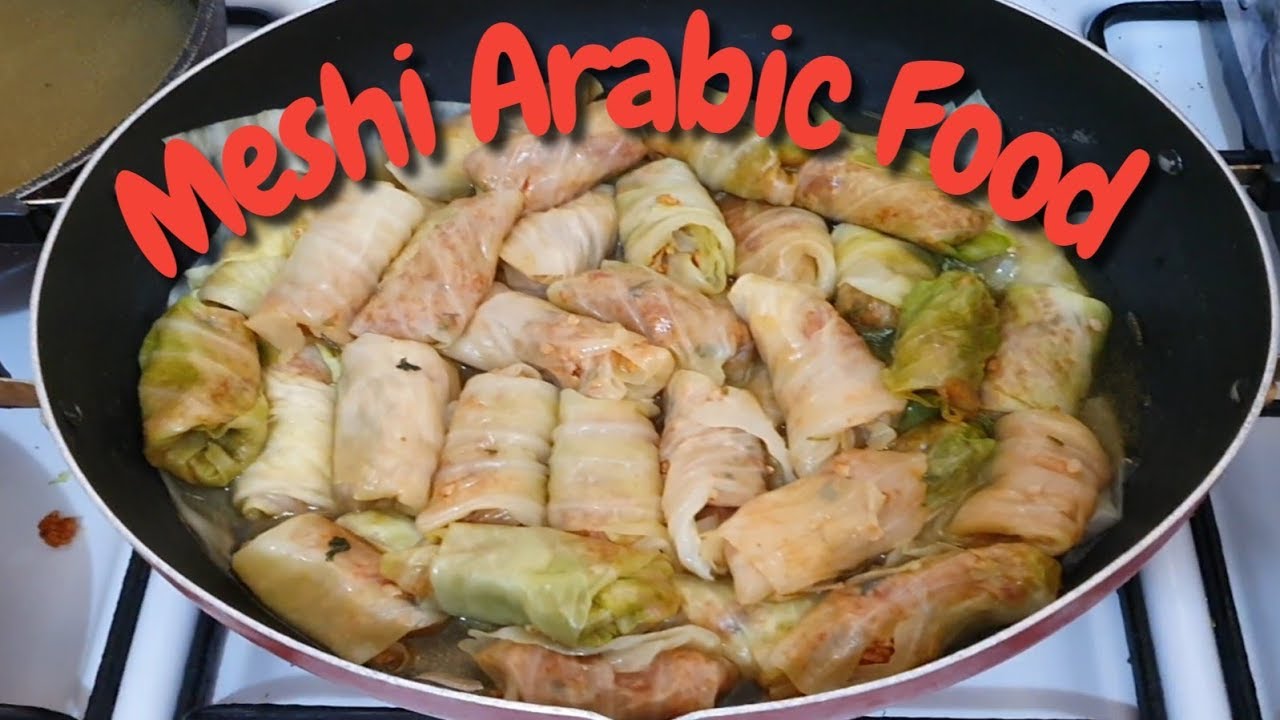 Meshi Arabic Food l 2020 Ramadan Recipe - YouTube