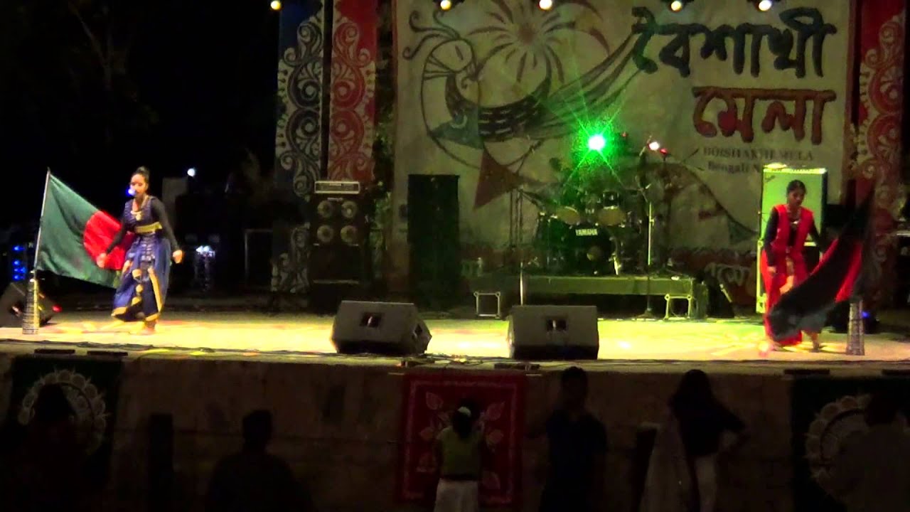 Boishakhi Mela Dallas 2014-Shoto Asha Flag Dance by Tashfia & Misty ...