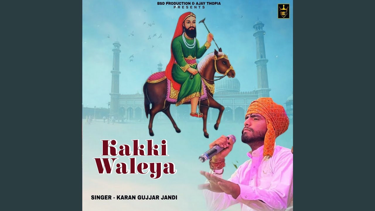 Kakki Waleya - YouTube