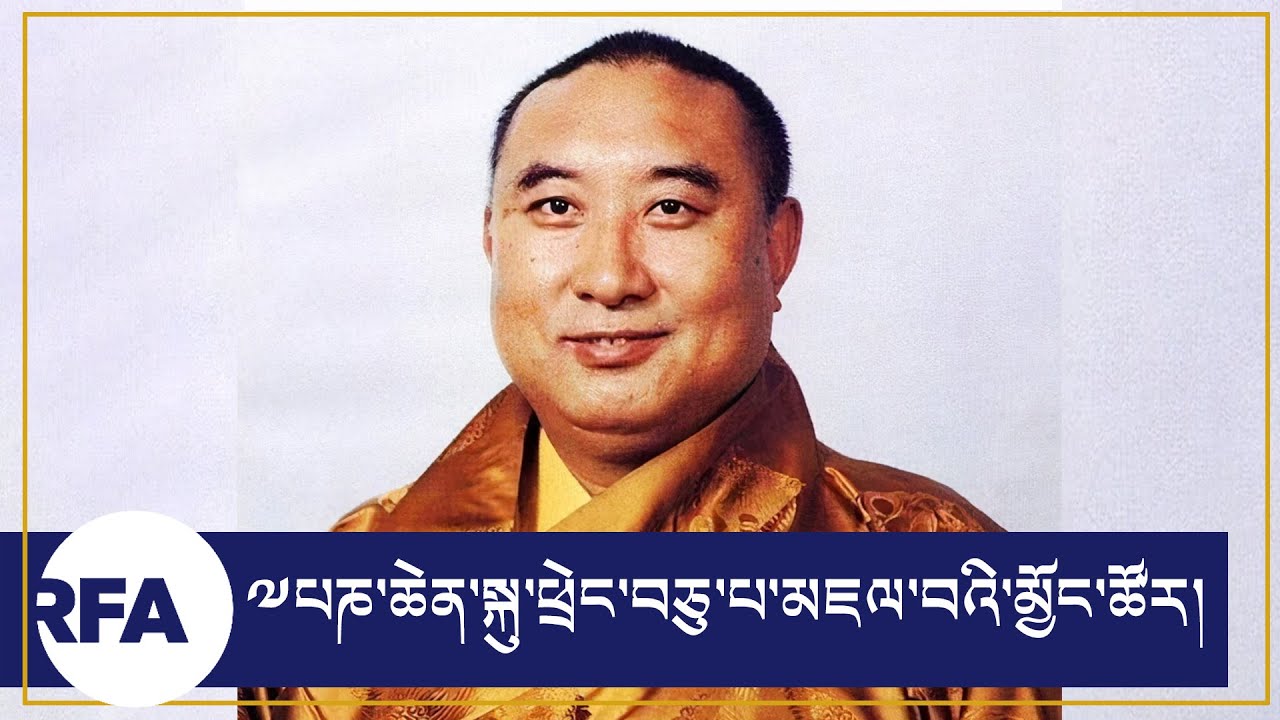 Ven. Tenzin Choedhar - Master Tailor to the #DalaiLama - recounts his ...