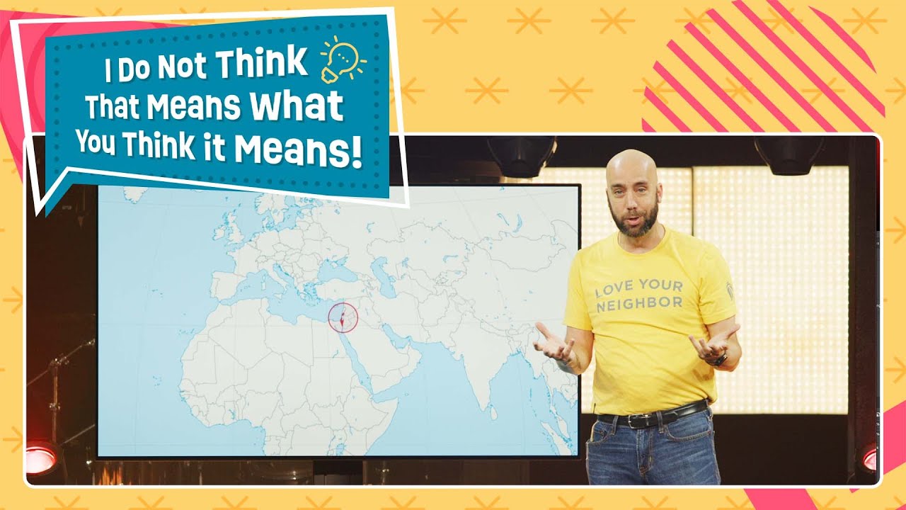 Message | I do not think that means what you think it means | The Plans ...