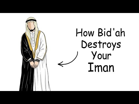“Bid’ah\