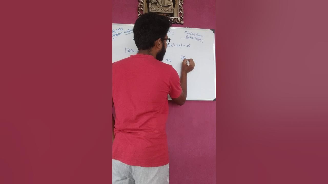 Class VIII west Bengal Board YouTube class-viii-west-bengal-board-youtube