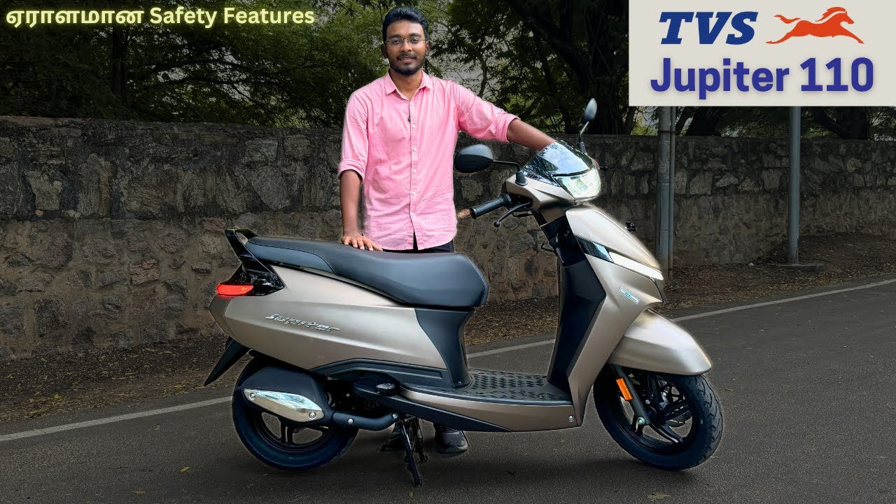 TVS Jupiter 110CC தரும் ஏராளமான Safety Features - YouTube