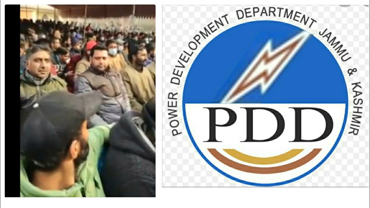 🙏🙏🙏 POWER CRISES IN J&K PDD EMPLOYS IN STRIKE - YouTube