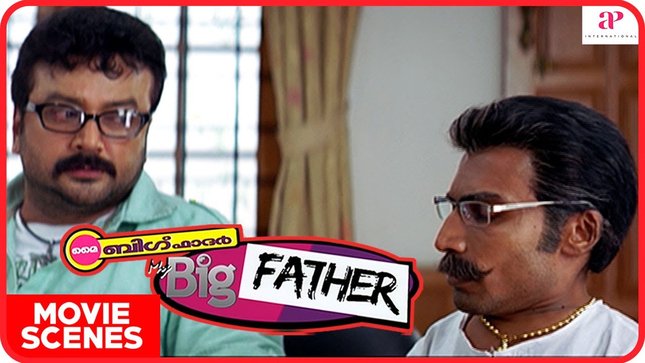 My Big Father Movie Scenes | Pakru encourages Jayaram | Jayaram ...