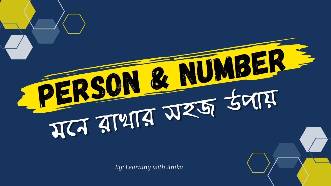 Person and Number in English Grammar || Singular and Plural || Basic ...