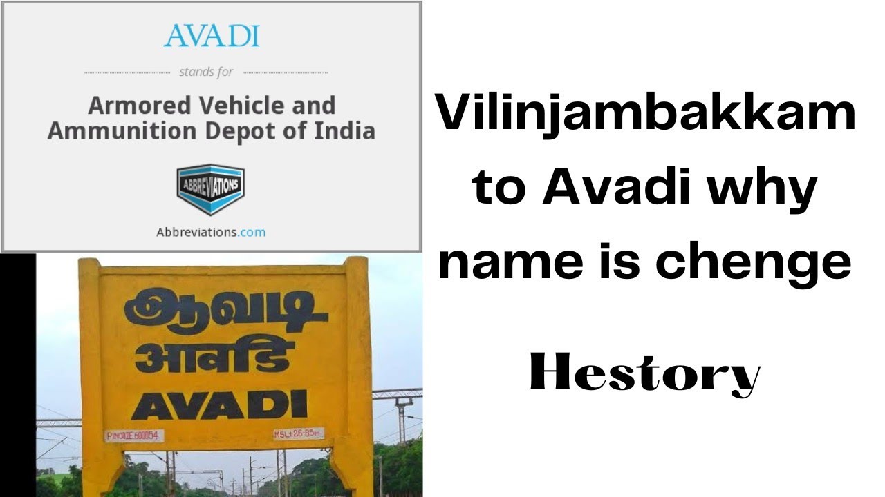 Avadi full meaning why vilinjambakkam changed Avadi | Avadi | tamil ...