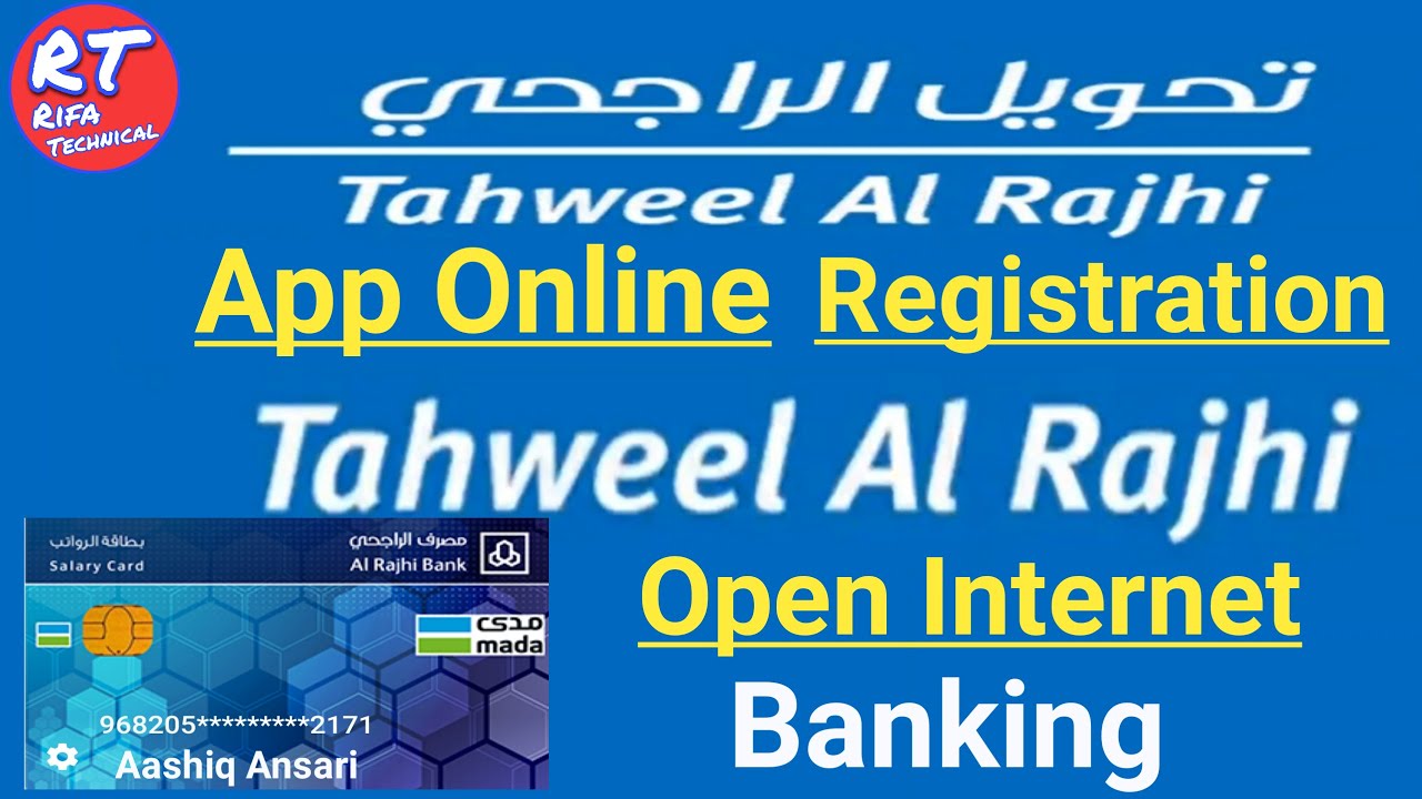 How To Register Tahweel Al Rajhi App | Tahweel Al Rajhi Online Register ...