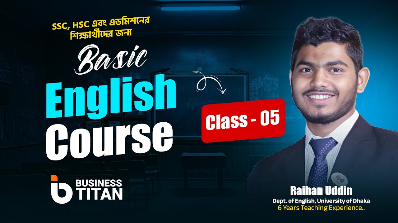 Basic English Course ,Class -05 - YouTube