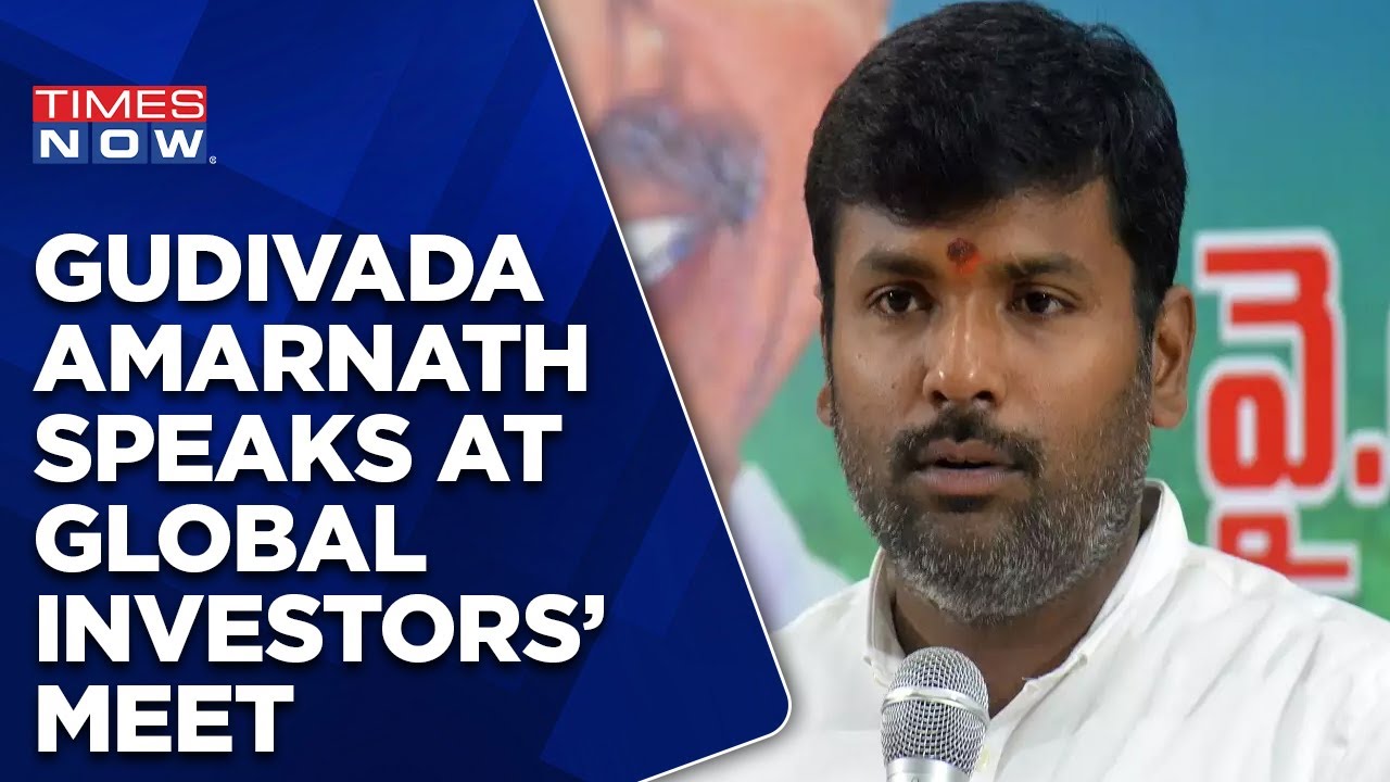 Andhra Pradesh Industries Min Speaks At AP Global Investors' Meet ...