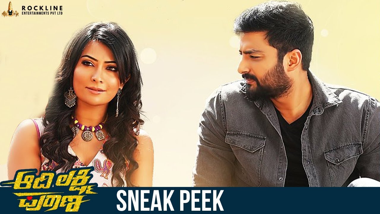 Aadi Lakshmi Puraana Sneak Peek | Nirup Bhandari | Radhika Pandit ...