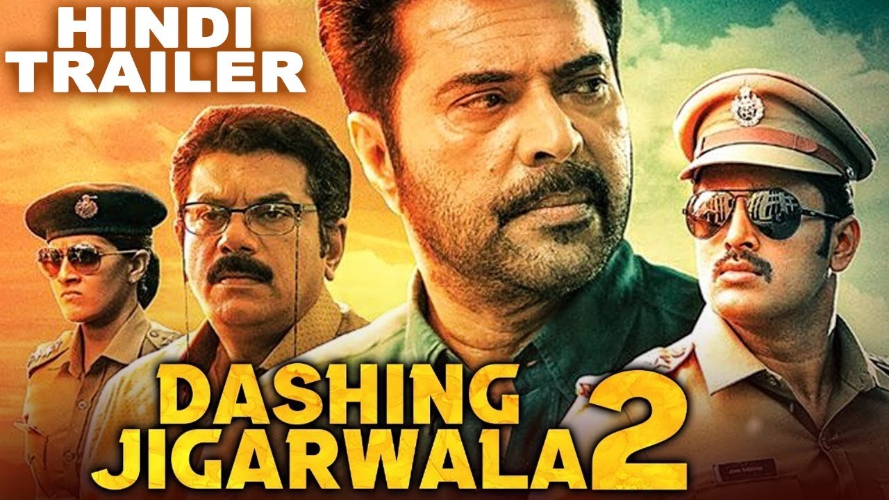 DASHING JIGARWALA 2 - Hindi Dubbed Trailer | Mammootty, Varalaxmi, Unni ...