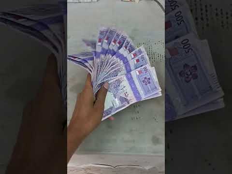 Qatari Riyals 500 Hundred Riyals #qatar #doha #subscribe #1k #subscribe