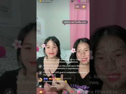 Two girls twerking dance #periscope #bigolive #viral #trending #privatedance