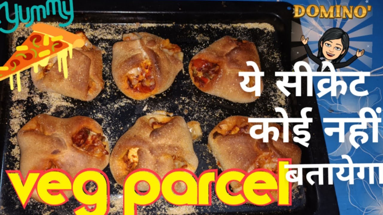 Domino Style Zingy Veg Parcel /Dominos veg paneer parcel /No yeast No ...