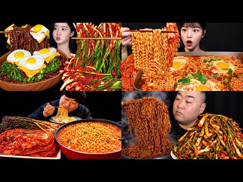 ASMR Korean Food MUKBANG: Spicy Kimchi, Ramen & Jjajangmyeon Massive Eating! Satisfying BIG BITES