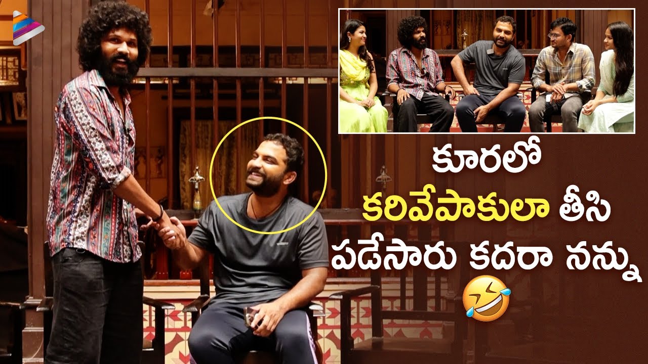 Vishwak Sen Hilarious Fun With Changure Bangaru Raja Team | Ravi Teja ...