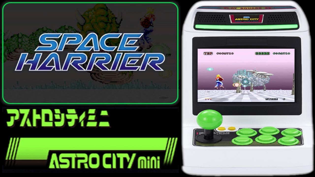 【スペースハリアー（Space Harrier）】クリア動画 アストロシティミニ エンディング アーケード 攻略 レトロゲーム シューティング ...