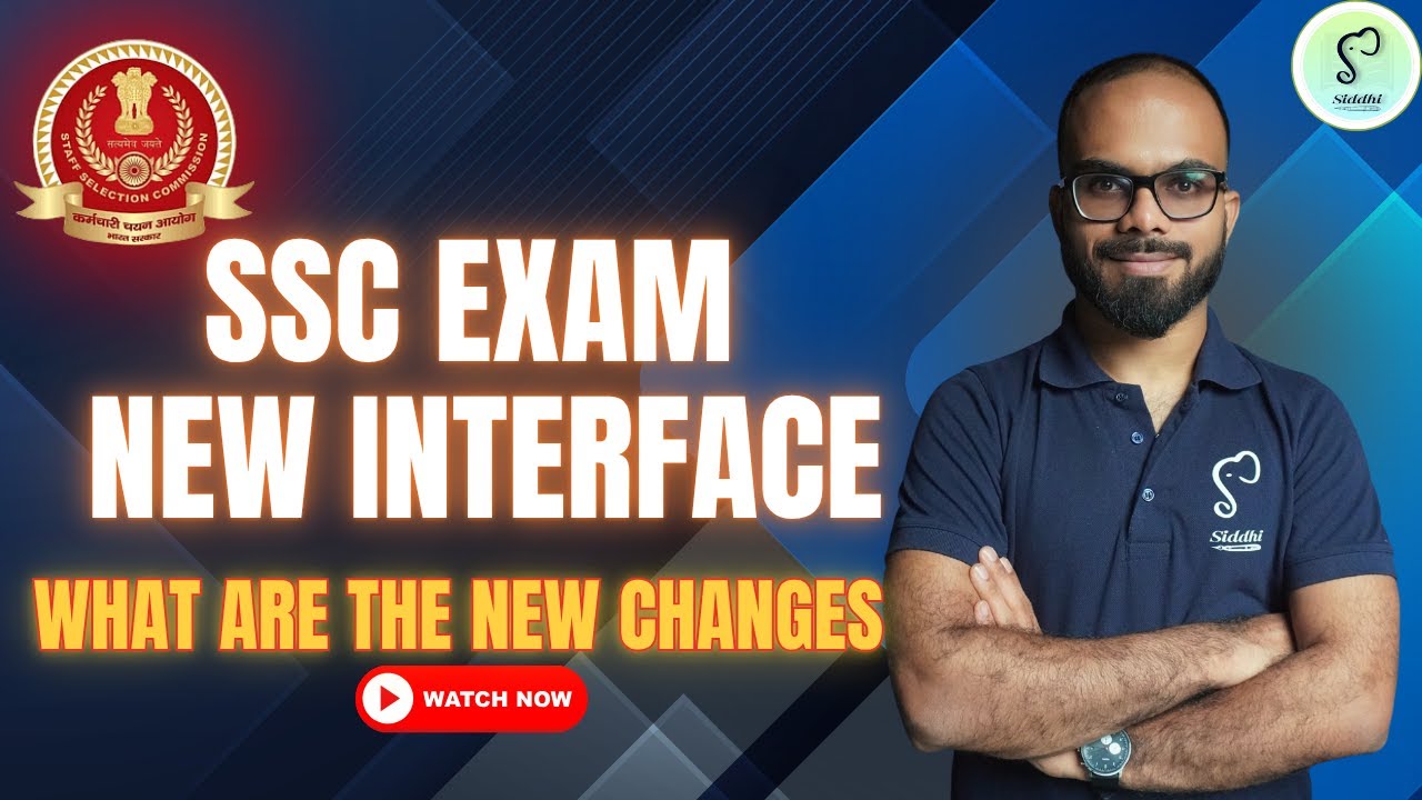 SSC Exam New Vendor || New Interface || Siddhi - YouTube