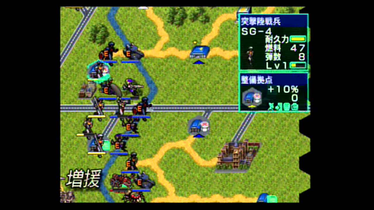 A Quick Look: Earth Defense Force Tactics PS2 - YouTube