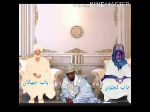 Sella Nolado By Murtada 2019 Fulbe Nigeria